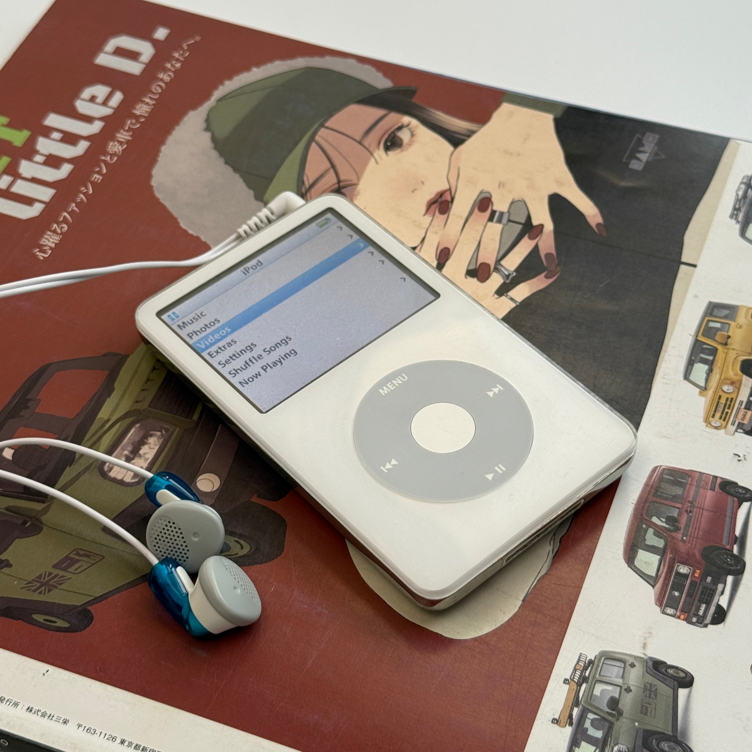 iPods and MP3 Players – Zaku Mods